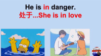 in有哪些多重含义?