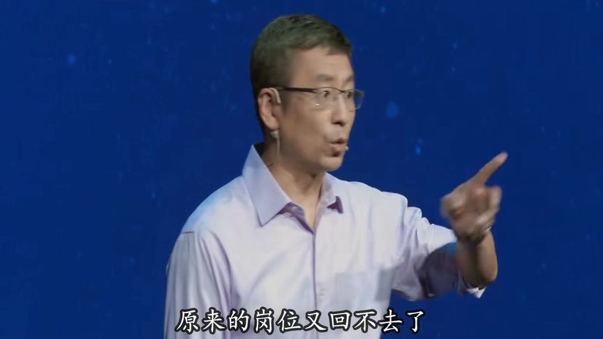 领导逼迫员工主动离职的10大套路,对比下自己是不是被迫离职了!