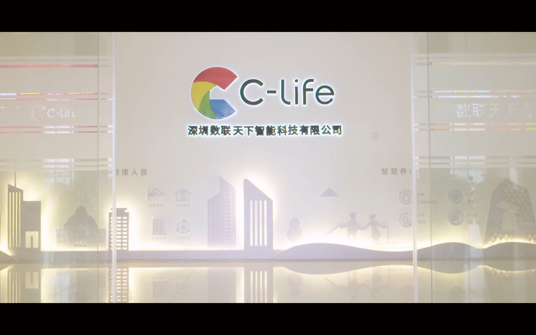 万物互联的时代,生活本应如此~