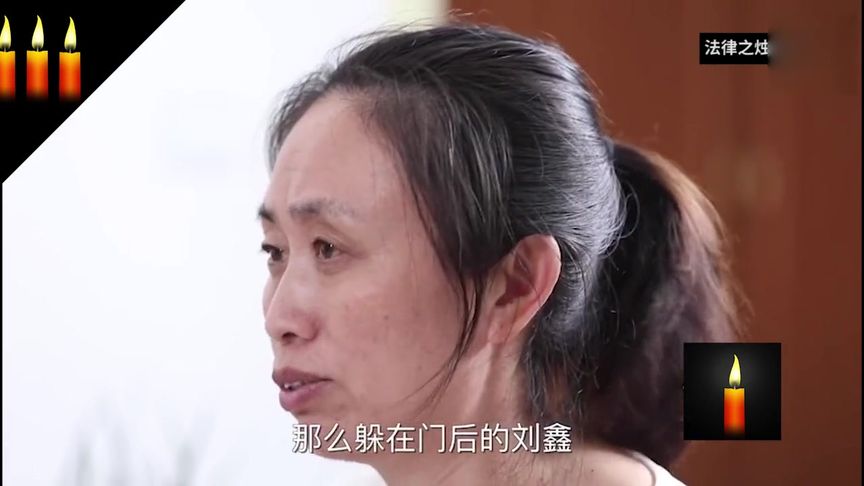 江歌发问:持刀杀人的陈世峰自有法庭审判,那躲在门后的刘鑫呢?