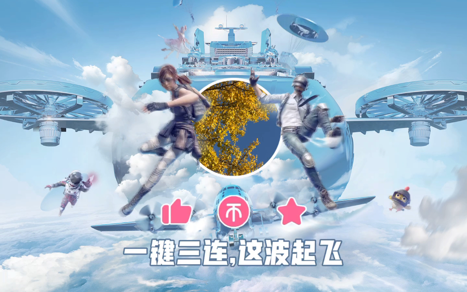 微信设置待办事项