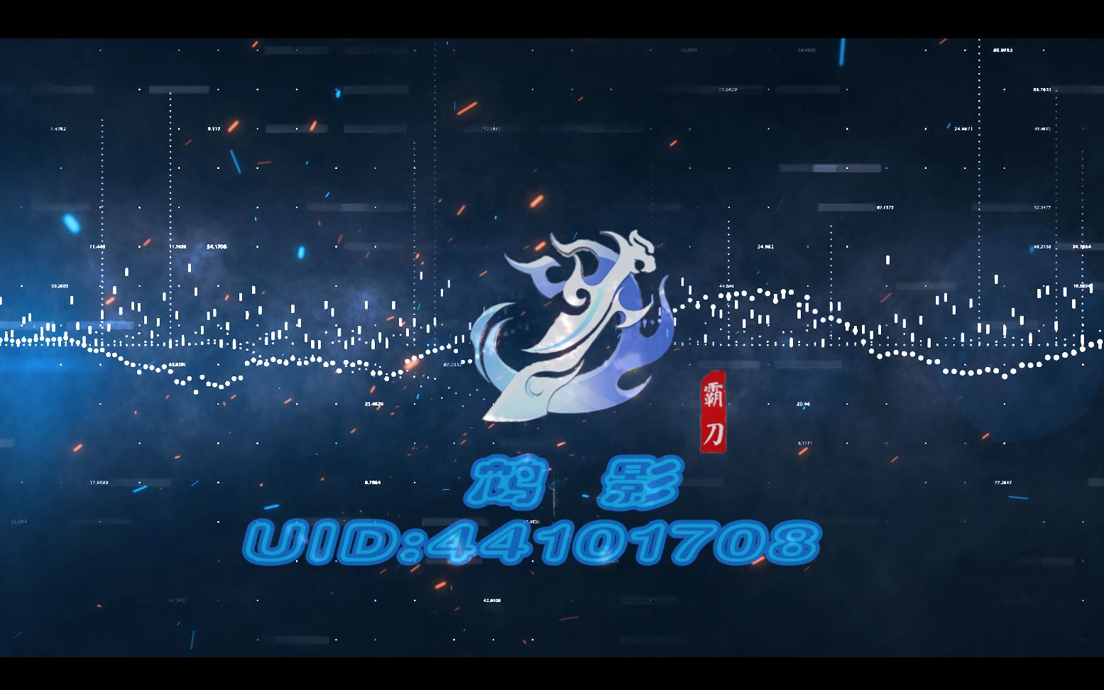 【剑网三】写宏教学第三期(当你越学习,就越有自己的价值判断)
