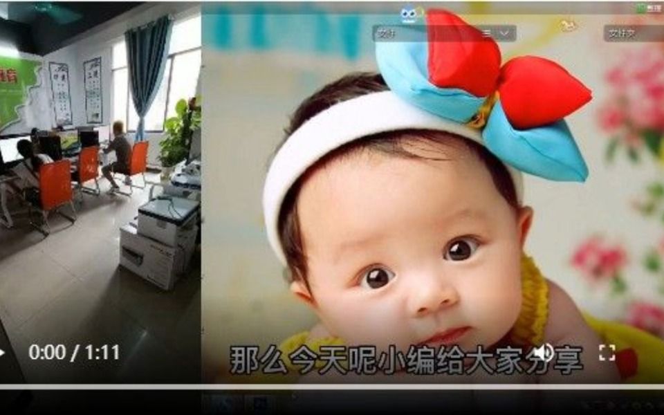 拍照摄影技巧师培训,从基础到精通,视频教程+拍摄+修图免费送