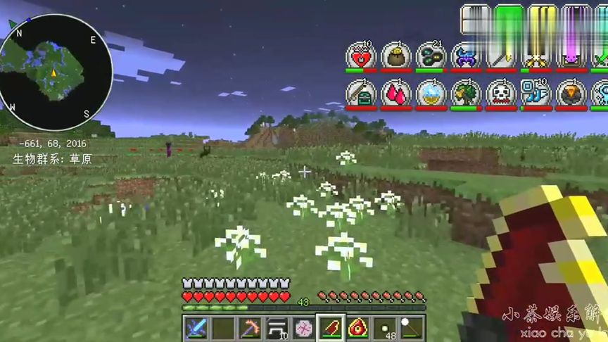 我的世界虚无世界2双人生存58:人品爆发打出一个月球传送门