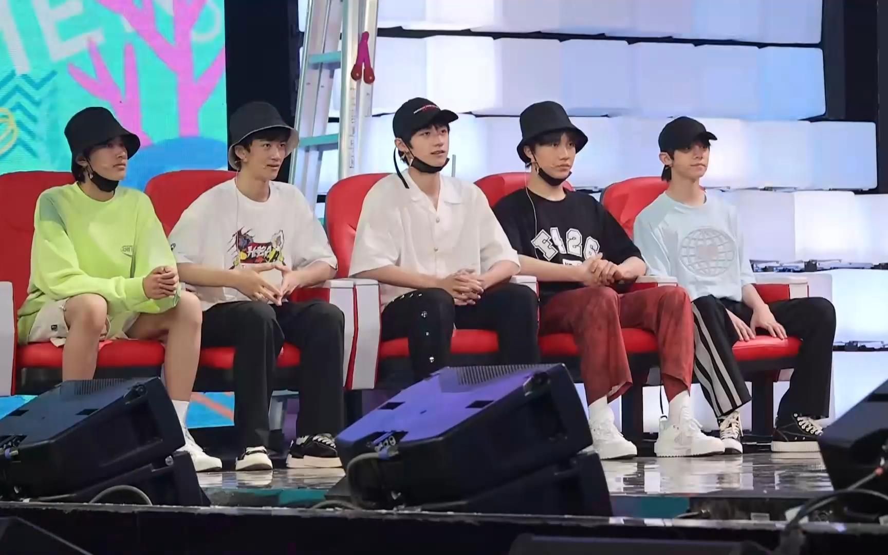 【TF家族】三代弟弟2021年夏天快本录制彩排