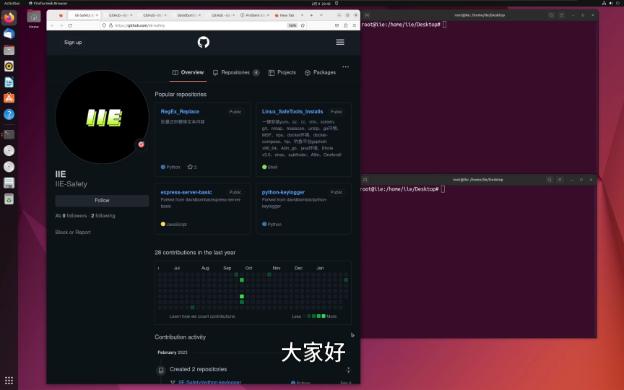 制作python键盘监听钓大鱼,上线收绳。盗版程序别乱下,快看看你中招...