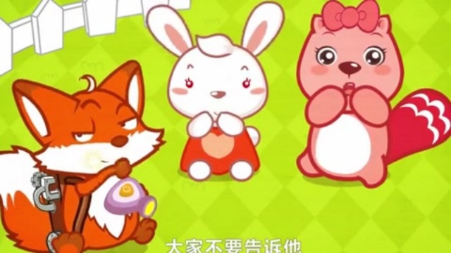 贝瓦儿歌大全300首:《丢手绢》经典游戏,边听边玩