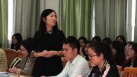经贸学院班团诚信主题班会