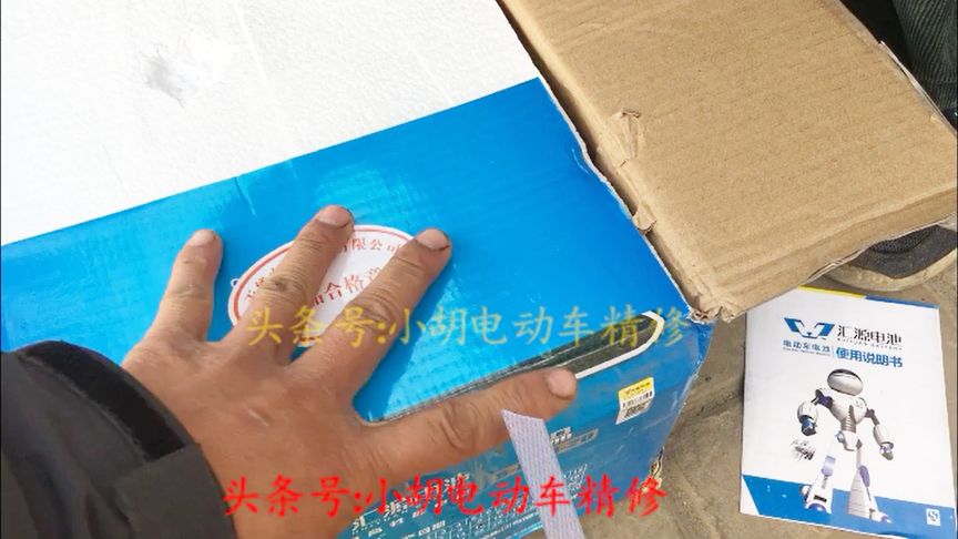 电池怎么使用用的久?老师傅将随便用3年的秘密告诉你!