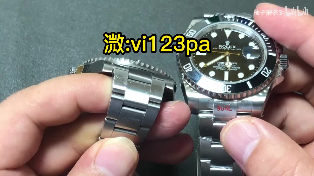 V9厂 Cartier卡地亚蓝气球系列WE902040「推荐一下」
