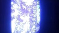 【弯弯的月亮】MV 刘欢