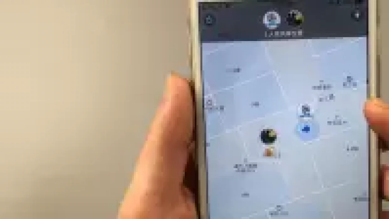 微信隐藏定位功能,按一下随时随地看到对方位置,早些知道就好了