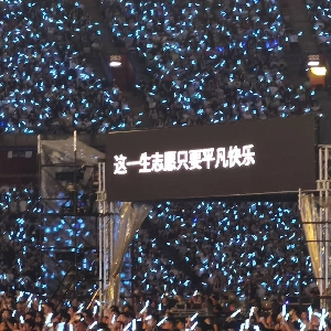 每天都要笑得超甜 