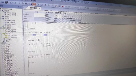 对标西门子200Smart的全国产化PLC编程软件“鲁班”,主打简易,成本...