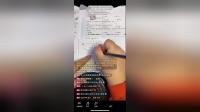 数学全真模拟试卷(四)