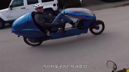 国外研发电动卧式自行车,可以半躺着骑行,最高时速200公里