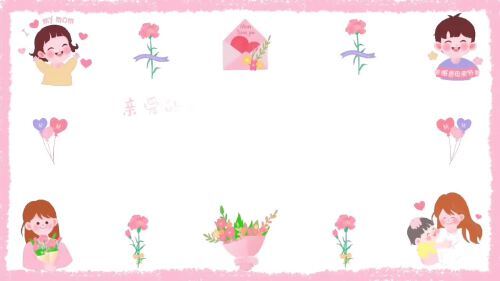 幼儿园招生进行中 幼儿园 记录幼儿园的点点滴滴 幼儿园活动分享 幼儿...