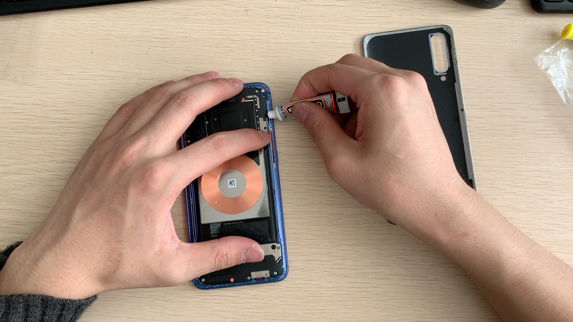 B-7000胶水使用方法