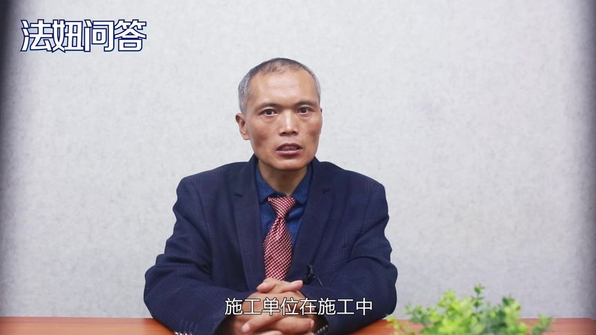 建设工程质量存在问题的原因有哪些