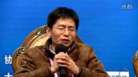 2012中国(深圳)电子商务发展论坛-分论坛《移动电子商务与机遇》B
