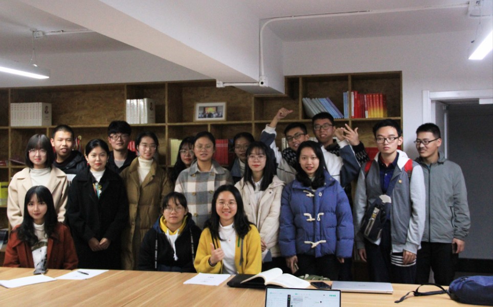 【新生特色团支部】浙大社科1901团支部建设活动和生活记录