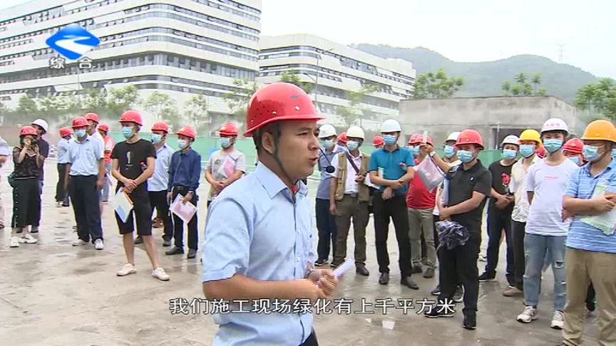 万州经开区建筑行业排查整治事故隐患筑牢安全防线