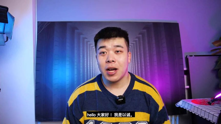 360健康手表使用体验