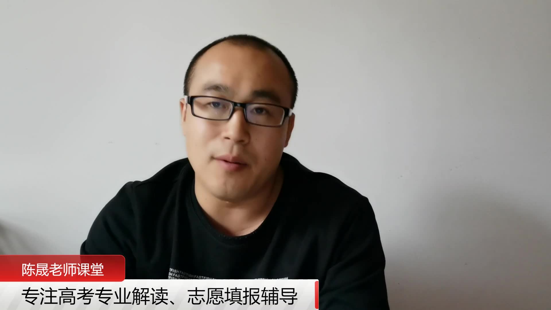 城市管理专业就业方向与就业前景怎么样?考研方向解读