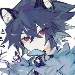 洛木矞 