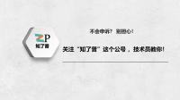 微信社交功能限制会自动解开吗?