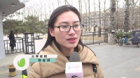 《Excel基础应用》宣传片