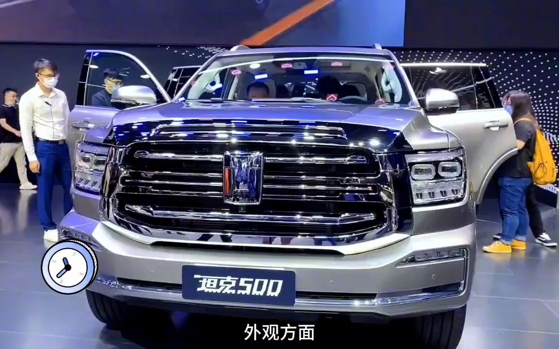 2022款坦克500 车型配置介绍与落地价参考