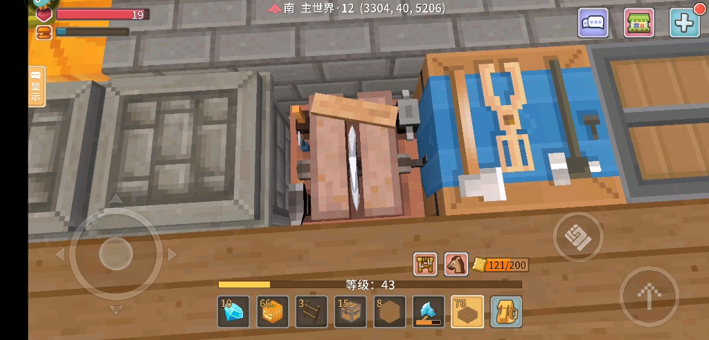 停止更新群已解散奶块-星雨辅助-砍树脚本-地形介绍