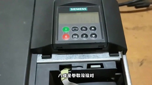 西门子变频器参数设置操作教程