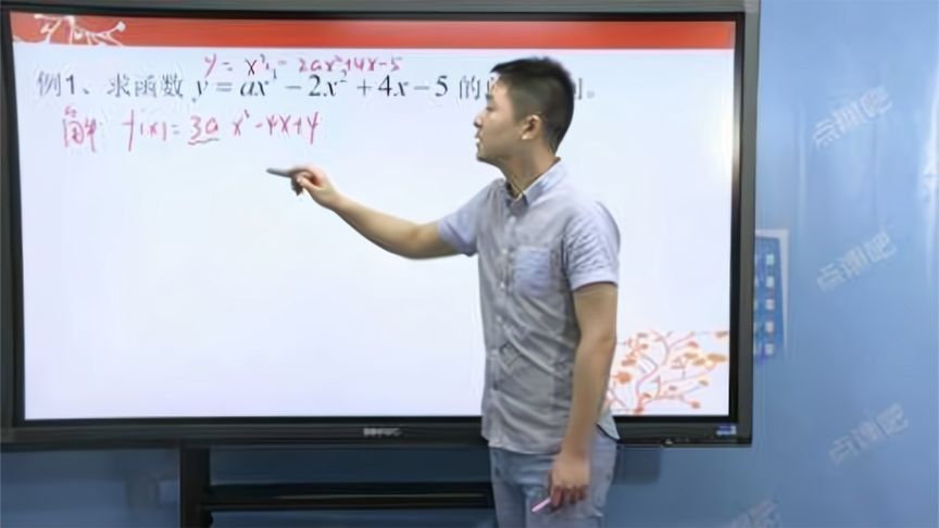 高考数学复习:函数模块复习(对参数简单的分情况讨论(二)