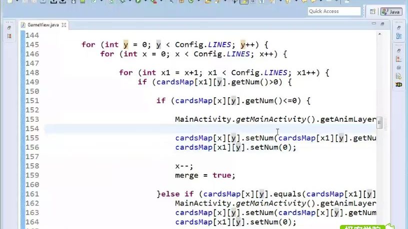 Android网络直播系列之 2048源码解析
