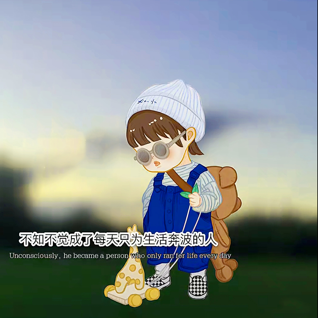 CAKE华少 