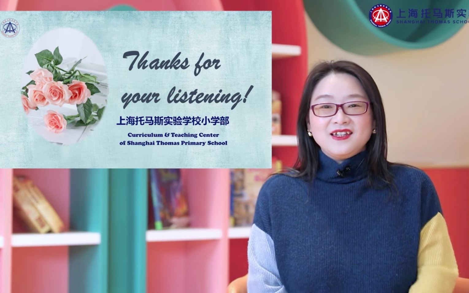 小学部活力成长课程:走进小学部系列视频(三)