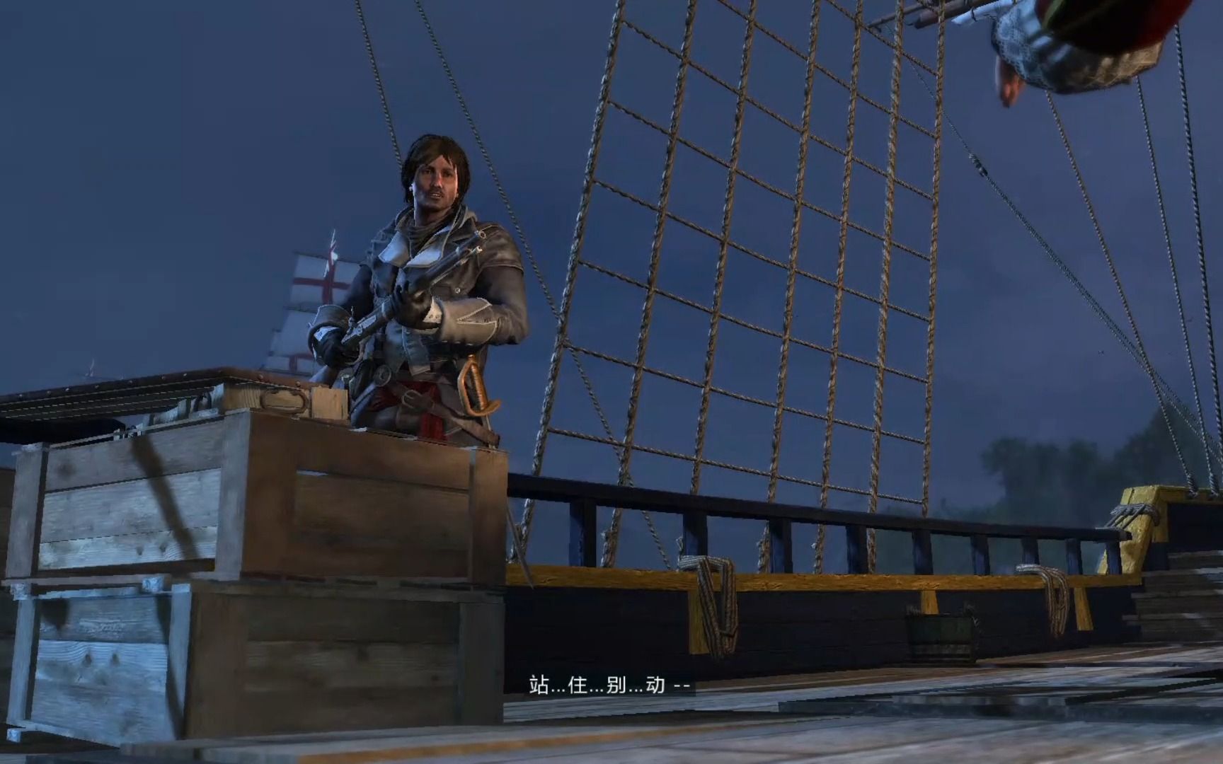 刺客信条叛变任务序列一90%同步?