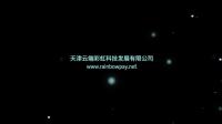 拉卡拉收款宝刷卡收款视频教程