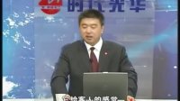 n0404个性化服务的设计与提供0701