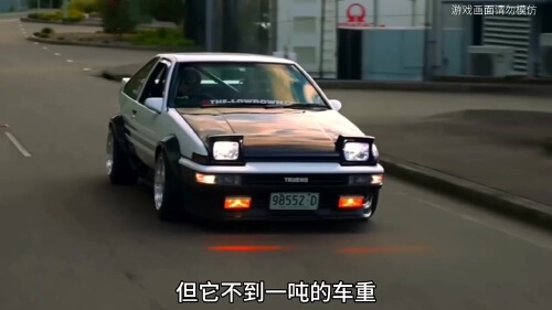 漂移之王丰田AE86的传奇故事丰田AE86巅峰极速头文字D