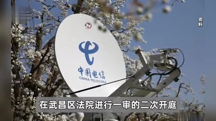 男子遭电诈被骗52万,起诉电信公司索赔51万:涉诈号码未防控涉诈风险