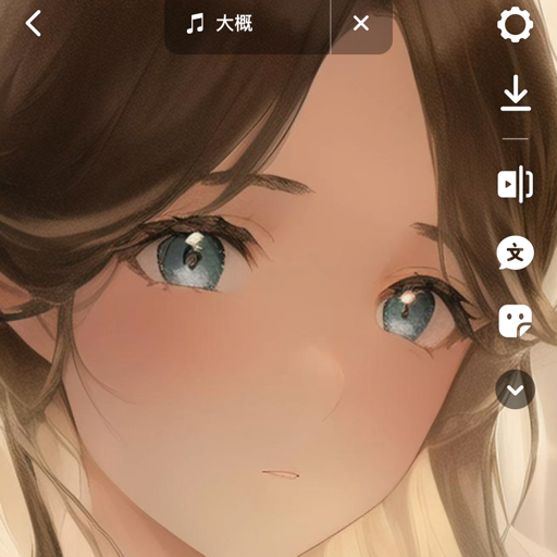 小脑斧ww 
