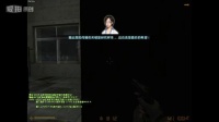 反恐精英OL绝密档案通关视频