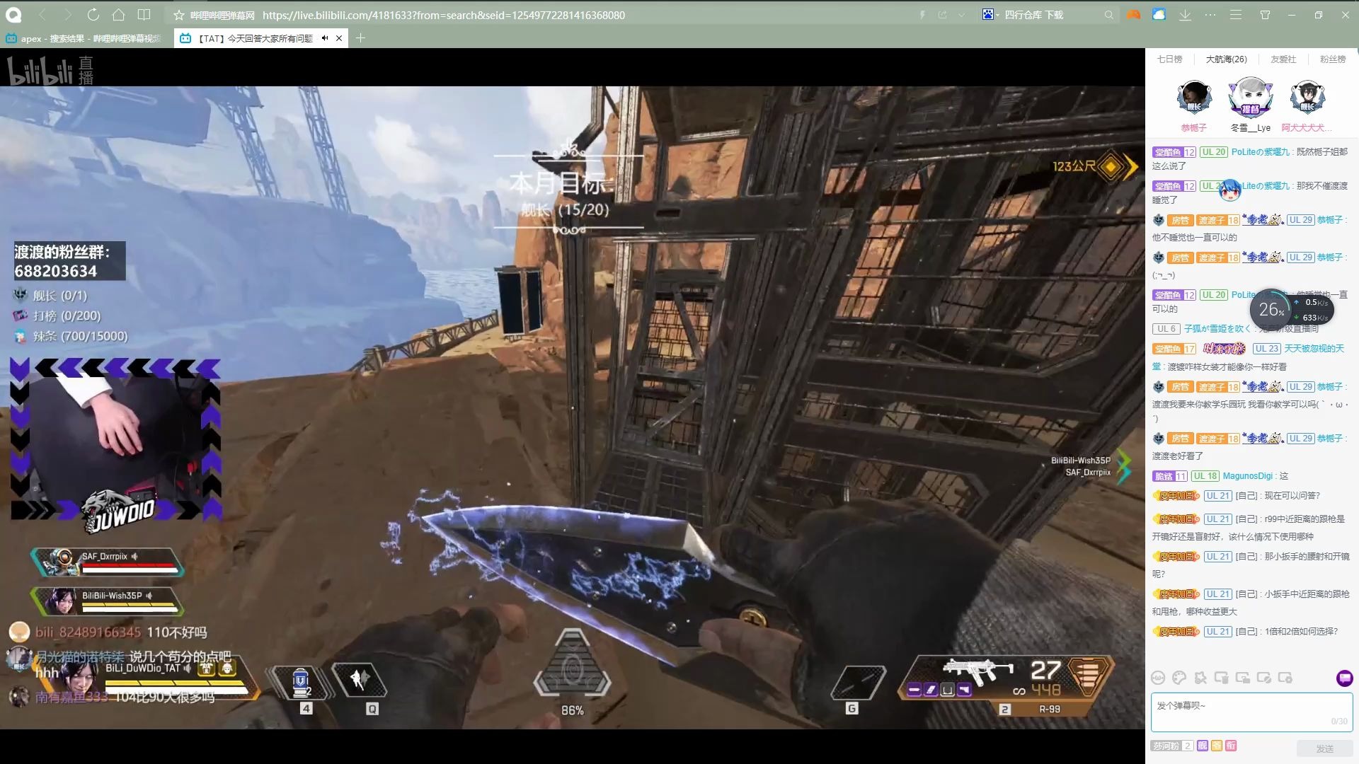 【顶猎练枪谈】(一)渡渡:想要枪法很流弊一定要低灵敏度