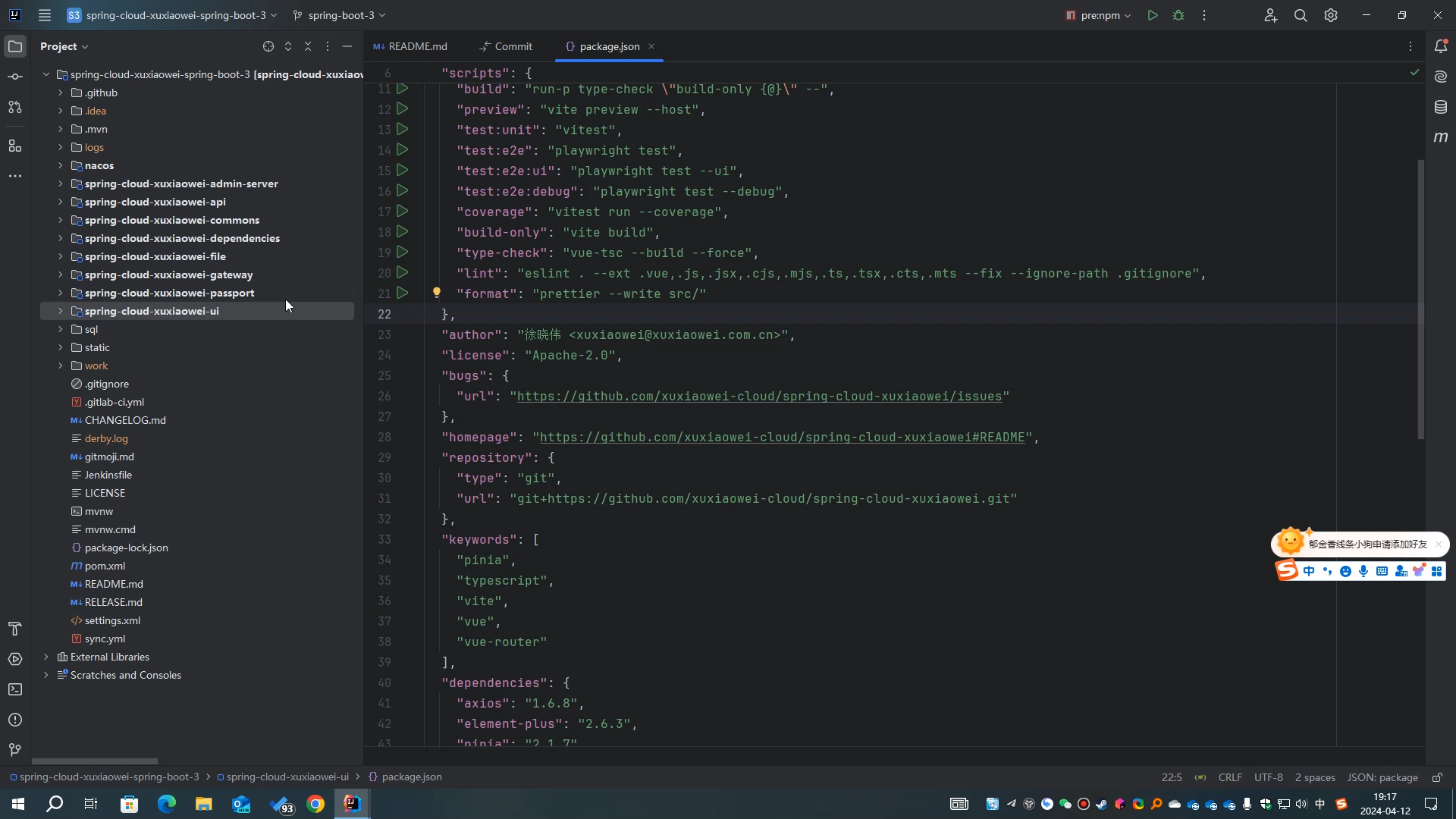 学习 端到端测试 playwright-java,2024-04-12 直播录像