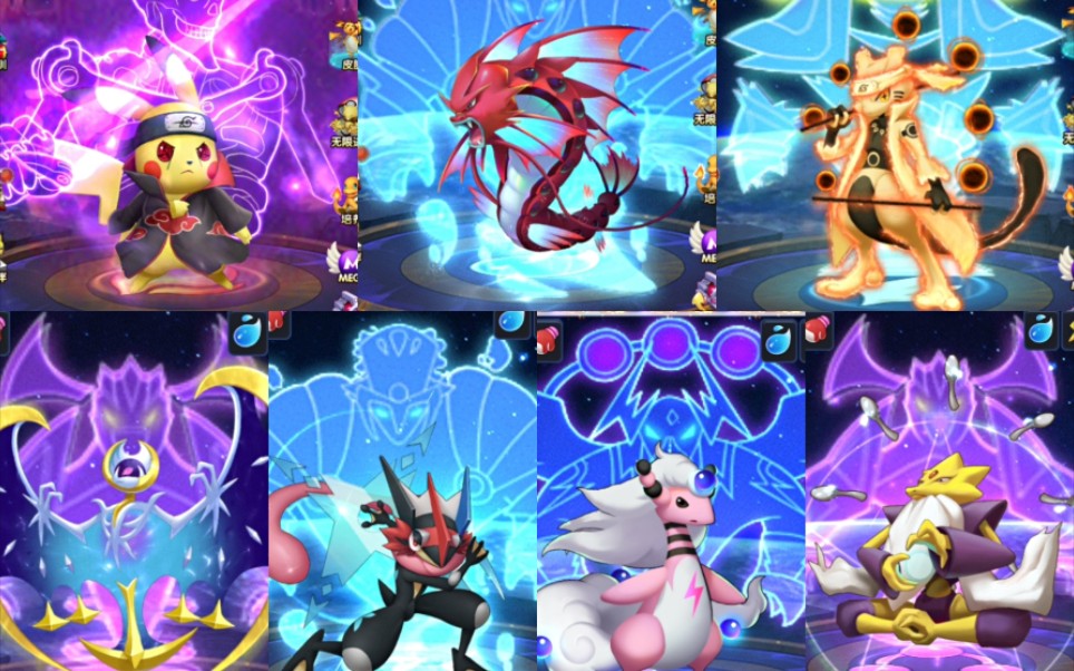 【去吧皮卡丘】13万钻石能捕捉到闪光•超级+2吗?