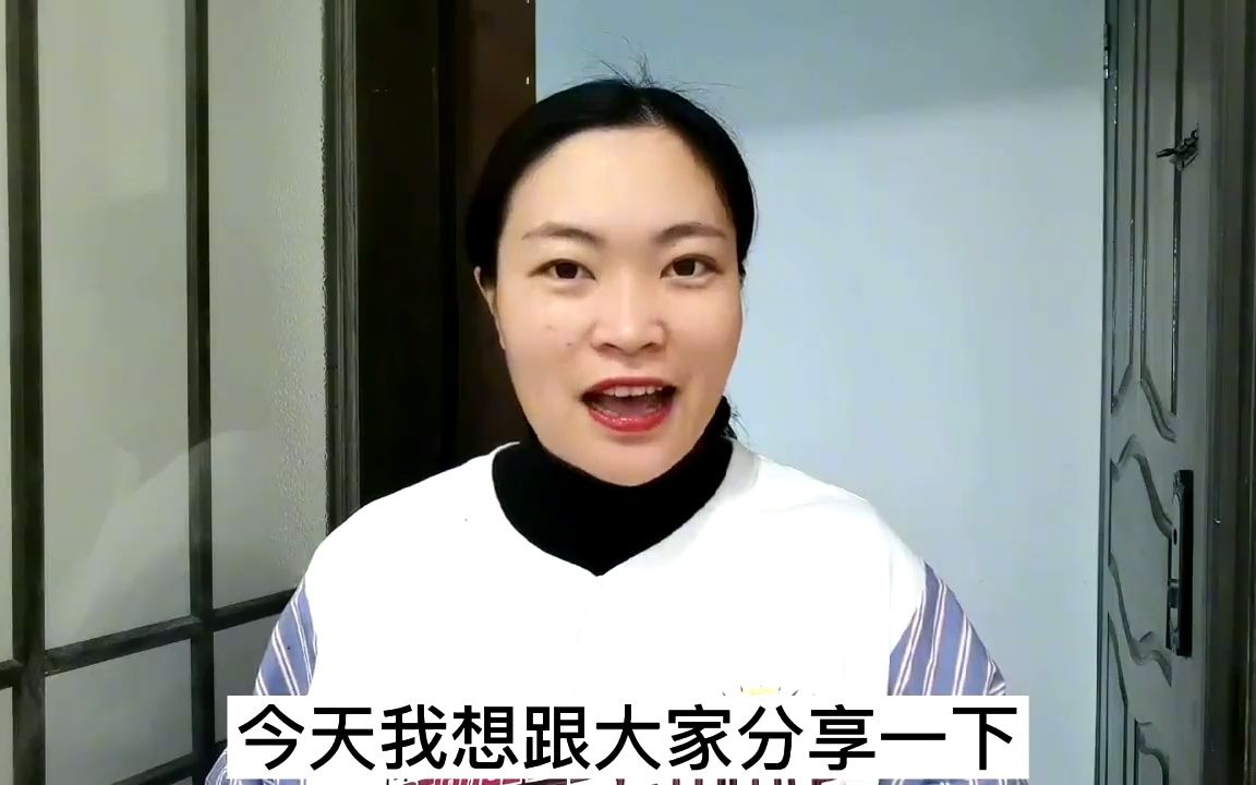 如何扫自己手机里的二维码?教您2种方法快速扫描,简单实用!