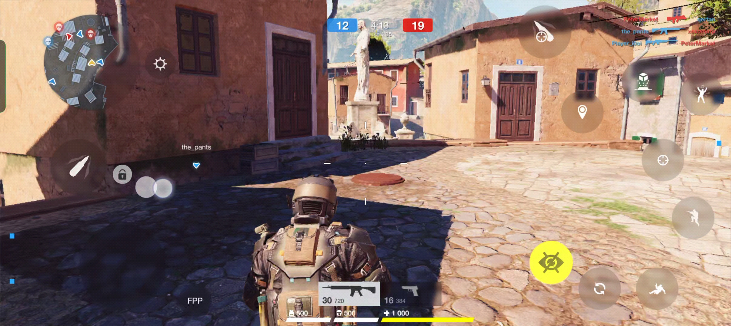 真我 Realme GT2 Pro 至高之战Battle Prime 极致画质帧数测试 (骁龙...